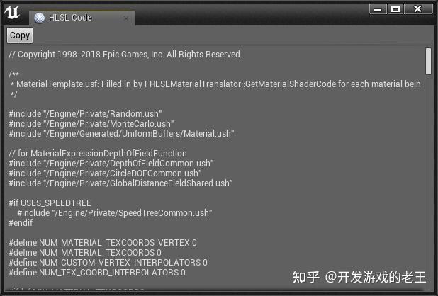 [译文]Unreal Engine 4 使用HLSL自定义着色器（Custom Shaders）教程（上） - 知乎