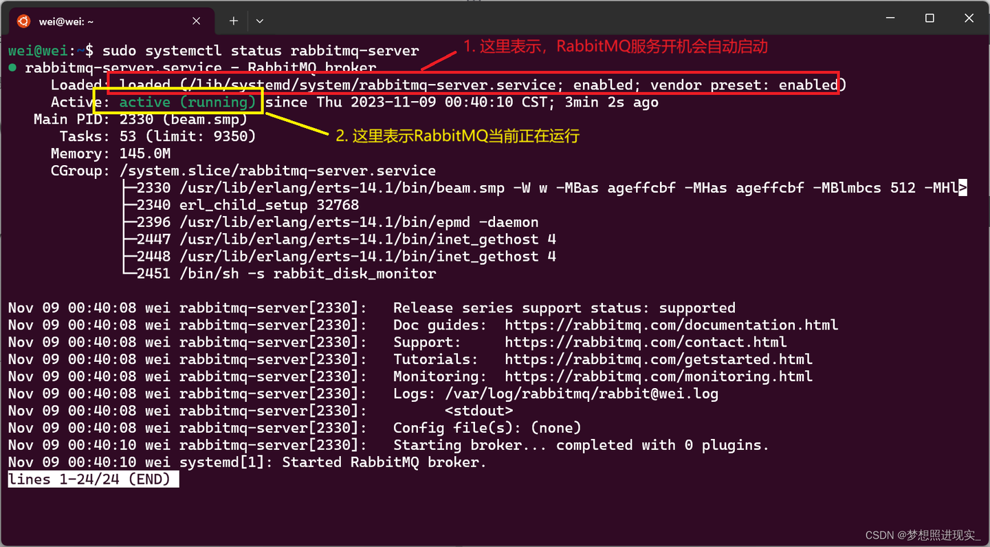 RabbitMQ在Ubuntu/Debian下的安装过程 - 知乎