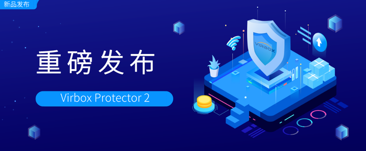 java加密防止反编译-VirboxProtector - 知乎