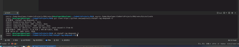 华为开发者空间：基于DeepSeek构建RAG向量数据库 - 知乎
