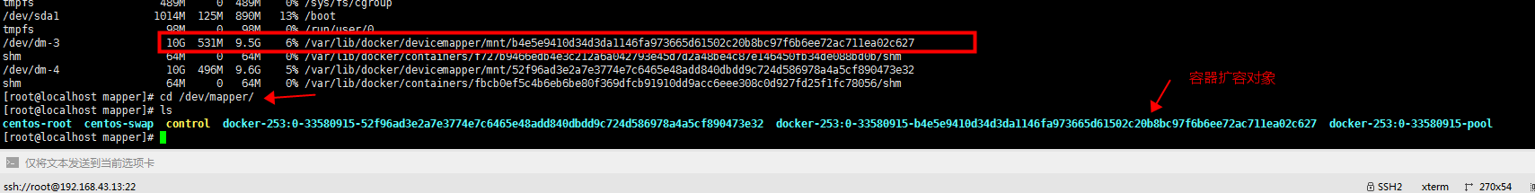 fircrawl本地部署 - 知乎