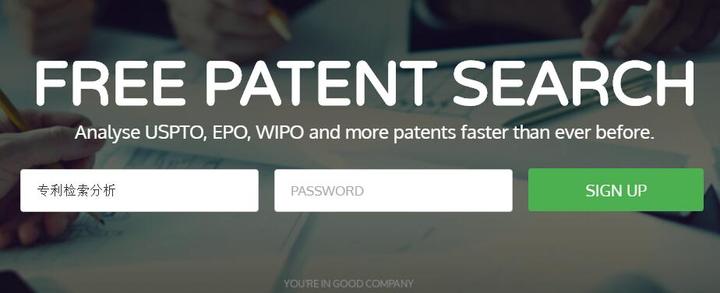 Octimine：能否让专利检索走向自由？ - 知乎