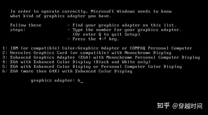 你可能没用过的操作系统？Virtualbox安装Windows 1.01指南 - 知乎