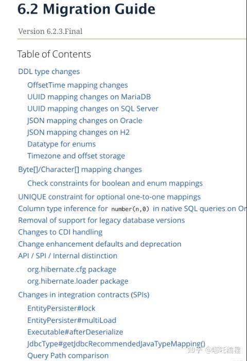 新项目为什么决定用 Spring Boot 3.1 + JDK 17了 - 知乎