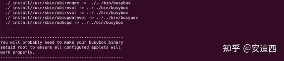 用 BusyBox 构建根文件系统 - 知乎
