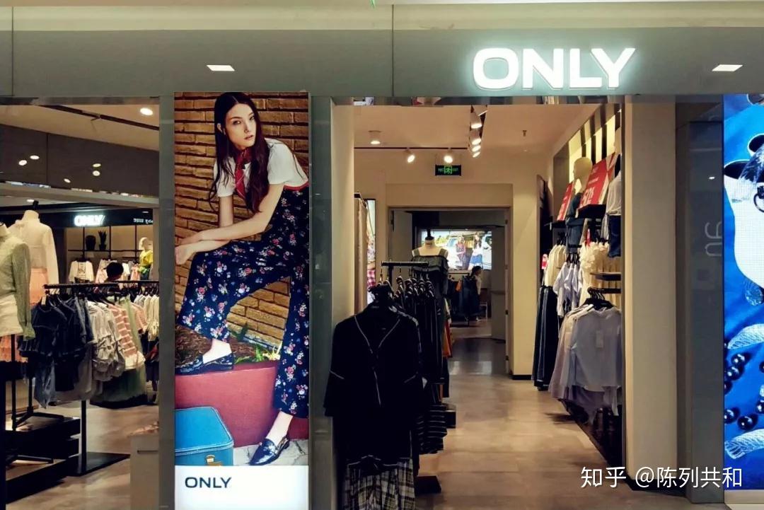 Vero Moda vs ONLY！谁才是真正的绫致一姐？ - 知乎