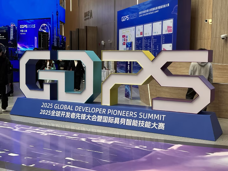 Custouch市场易亮相全球开发者大会：发布企业级 AI 智能体平台，驱动工业营销进入“全旅程智能协作”时代 - 知乎