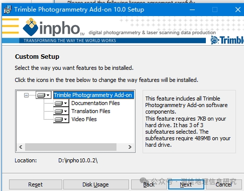【软件】inpho10.0.2软件安装教程 - 知乎