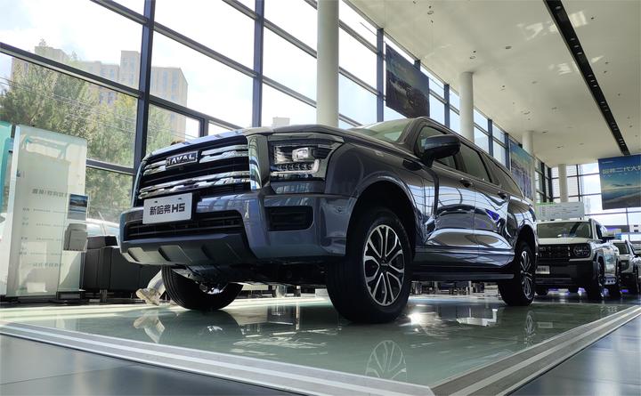 老伙计 新朋友 新哈弗H5热血重燃 - 知乎