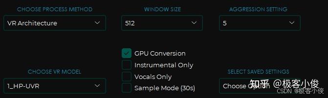 【后期剪辑师必备技能】 Github上的神级软件 Ultimate Vocal Remover GUI v5.6 最便捷的免费可视化人声分离工具 一键提取 一劳永逸 - 知乎