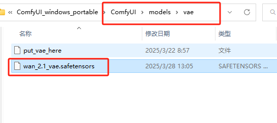 Wan2.1开源AI视频生成模型+ComfyUI本地部署与远程使用 - 知乎