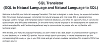 基于ChatGPT的开源免费SQL翻译器：SQL Translator - 知乎