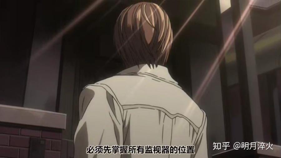 强推丨史上最全《死亡笔记》推理解析，论双向的斗争如何持平！（第二期） - 知乎