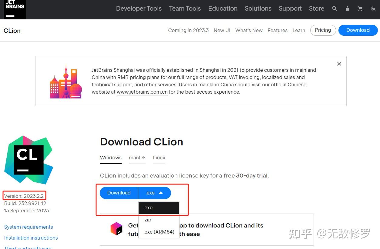 如何评价 JetBrains 的新 C/C++ IDE CLion？ - 知乎
