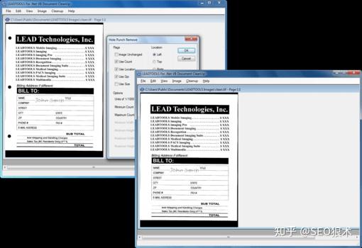 LEADTOOLS Document SDK Crack - 知乎