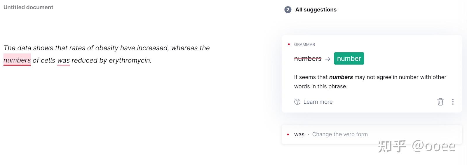grammarly好用吗? - 知乎