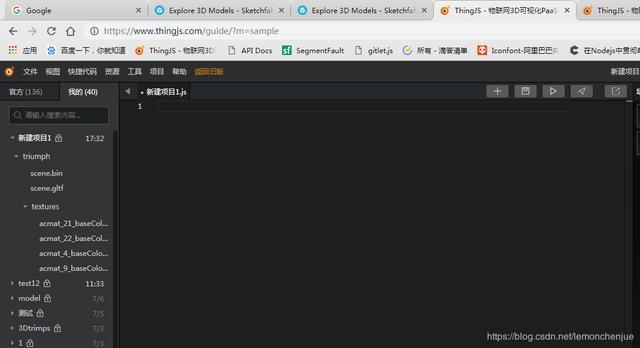Sketchfab模型在ThingJS上的应用 - 知乎