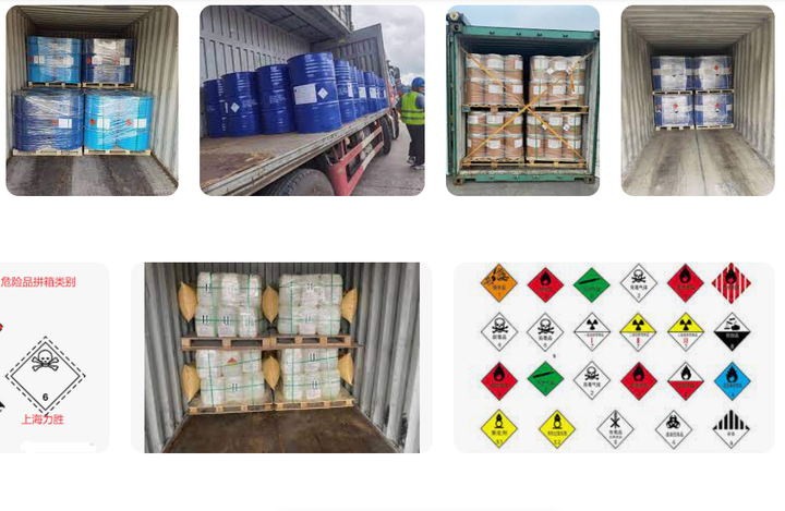 危险品出口UN编号 - 知乎