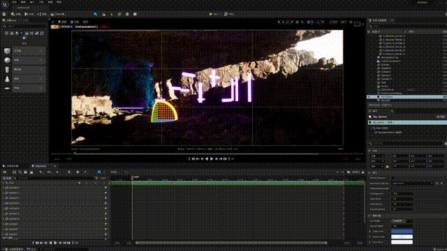 UE5入门-环境灯光搭建流程分享 - 知乎