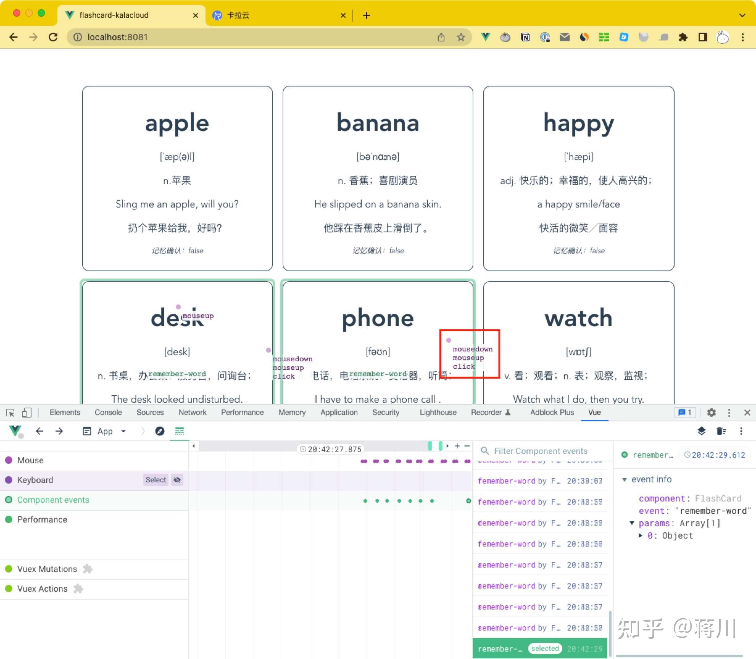 Vue DevTools 使用指南 - 如何安装和使用 Vue DevTools 调试 Vue 组件 - 知乎