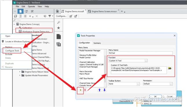 怎么把LabVIEW加载到VeriStand中? - 知乎