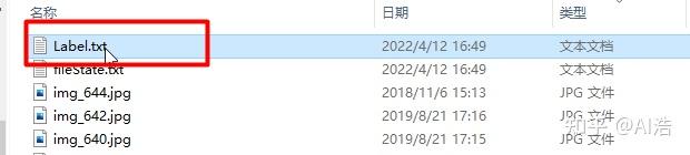 PPv3-OCR自定义数据从训练到部署 - 知乎