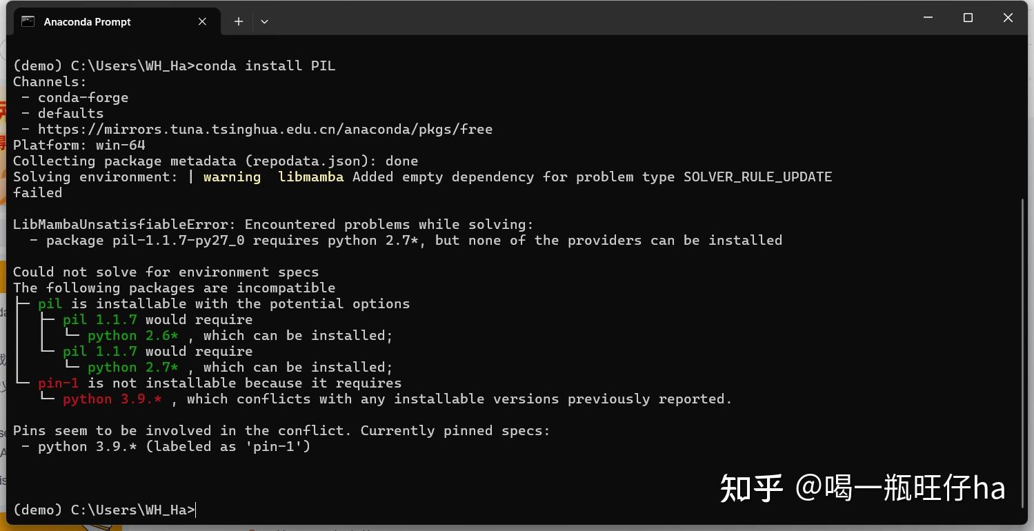 求问from PIL import image PIL库调用失败 如何解决？ - 知乎