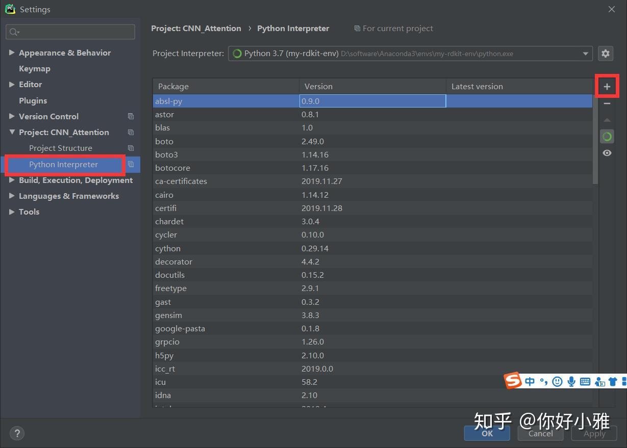 加速Pip→换源大法 - 知乎
