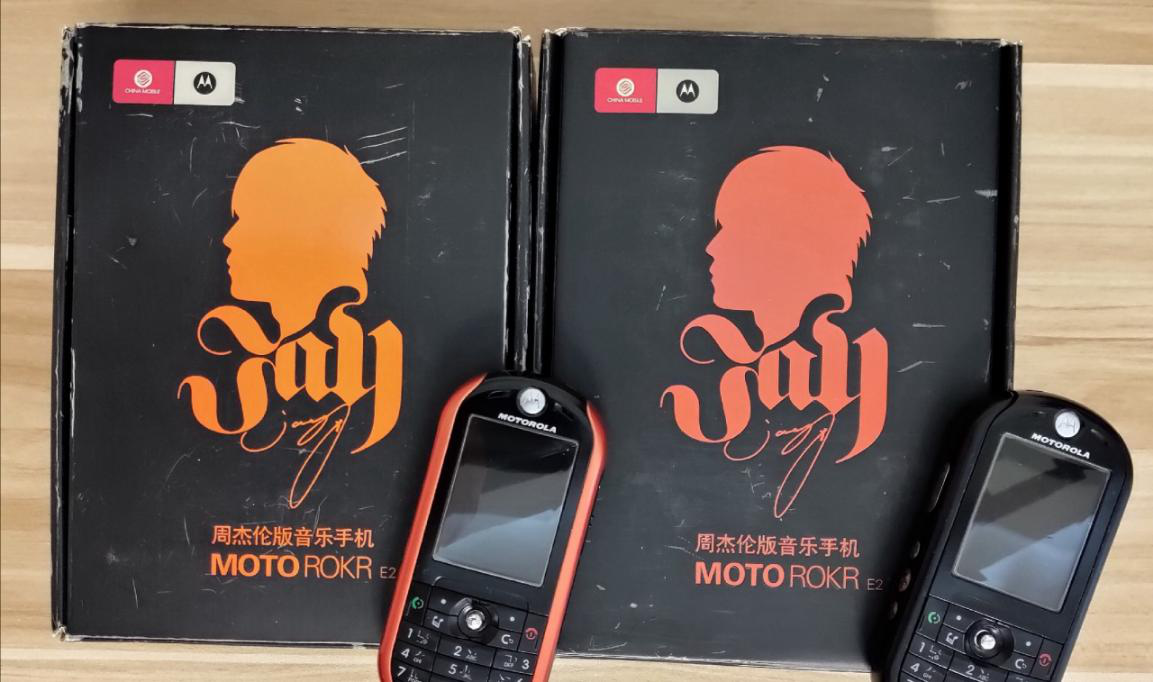 Motorola ROKR E2鉴赏：我就是动感地带！ - 知乎