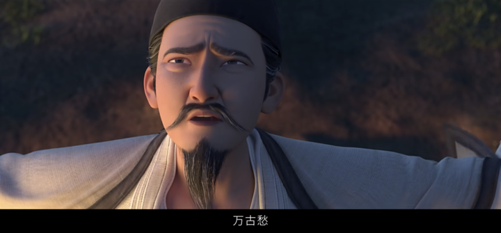 《长安三万里》引争议：被黑得最惨的李白，只是个放荡的富二代？？ 知乎