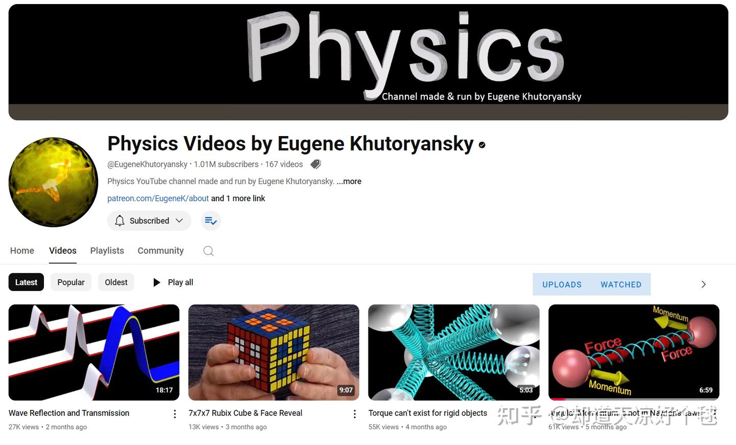 Let there be science: episode 3 - Physics - 知乎