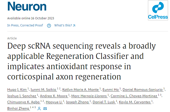 单细胞RNA测序(scRNA-seq) - 知乎