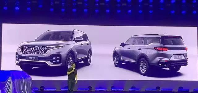 东南DX9发布，定位7座中型SUV，配1.8T发动机 - 知乎