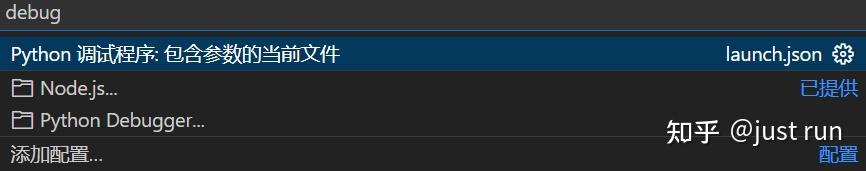 python语法--调试 - 知乎