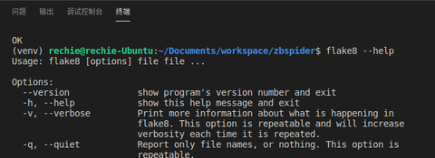 VSCode Python flake8 Line Too Long vscode-python-flake8-line-too-long