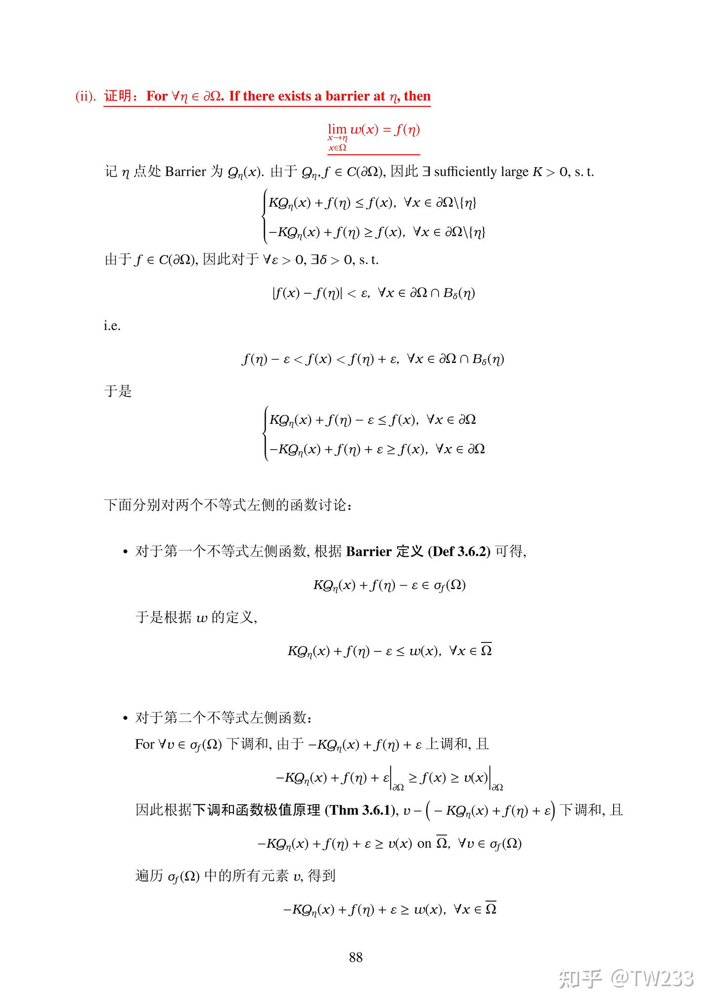 一般区域上求解Dirichlet问题--Perron's Method - 知乎