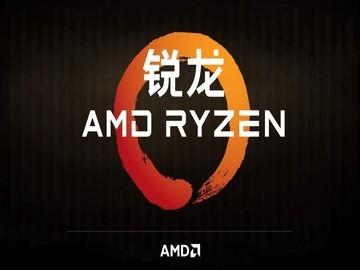 AMD 3A战略横空出世 戴尔G5 SE游戏本N大亮点解读 - 知乎