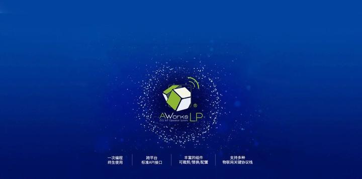 AWorksLP 样例详解（MR6450）——UART - 知乎