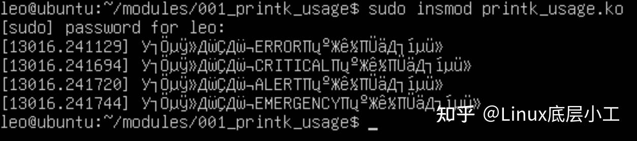 Linux Kernel调试：强大的printk（一） - 知乎