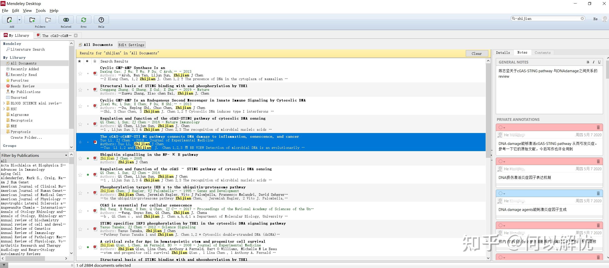 科研小白 Mendeley 和 EndNote 选择哪一个呢？ - 知乎