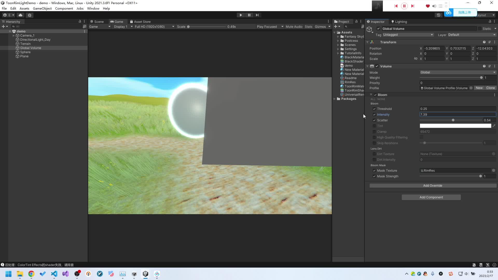 【unity URP】卡通渲染--实现篇2（边缘光与局部bloom效果） - 知乎
