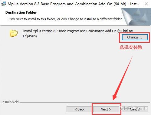 Mplus—简介及主要命令语句