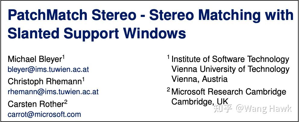 78. 三维重建13-立体匹配9，经典算法PatchMatchStereo - 知乎