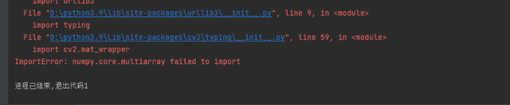 "numpy.core.multiarray failed to import"opencv报错 - 知乎