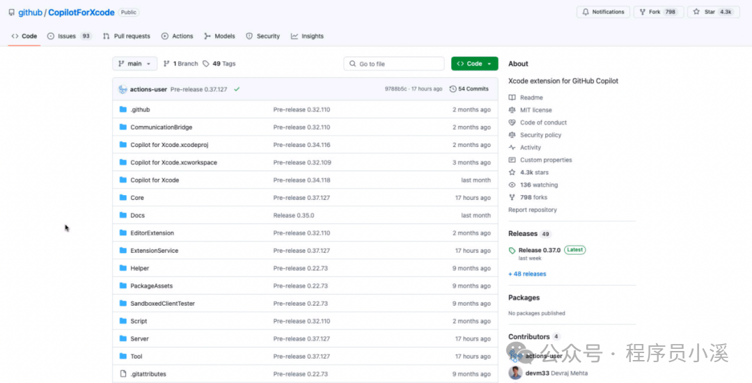 【XCode】Copilot for XCode AI编程助手 - 知乎