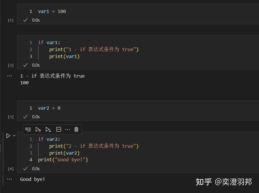 「Python程序设计」条件控制：if-elif-else语句 - 知乎