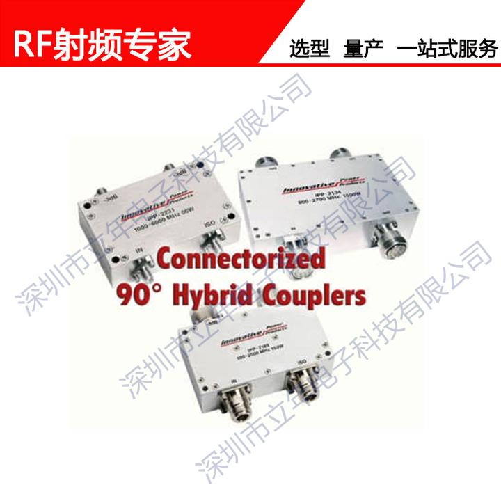 IPP-2180 连接器式 90 度混合耦合器 - 知乎