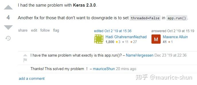 [keras]AttributeError: '_thread._local' - 知乎