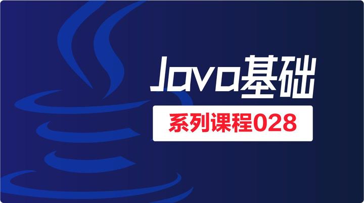 Java基础教程028- 数组的定义② - 知乎
