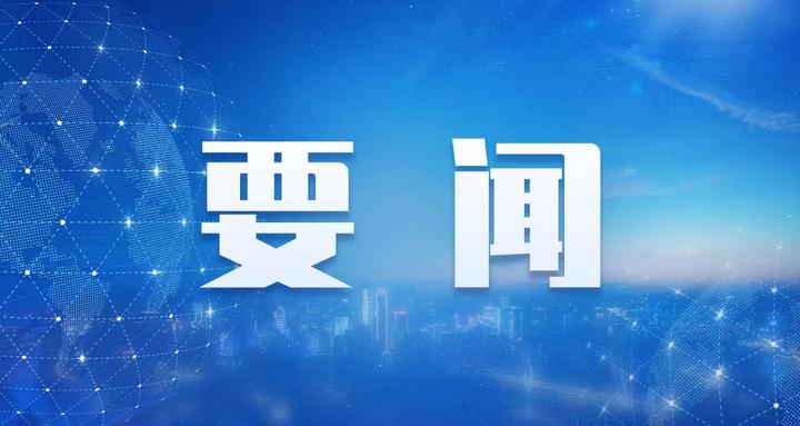 WBBA拟于10月在巴黎召开年度峰会2023年计划发展会员至60家 - 知乎